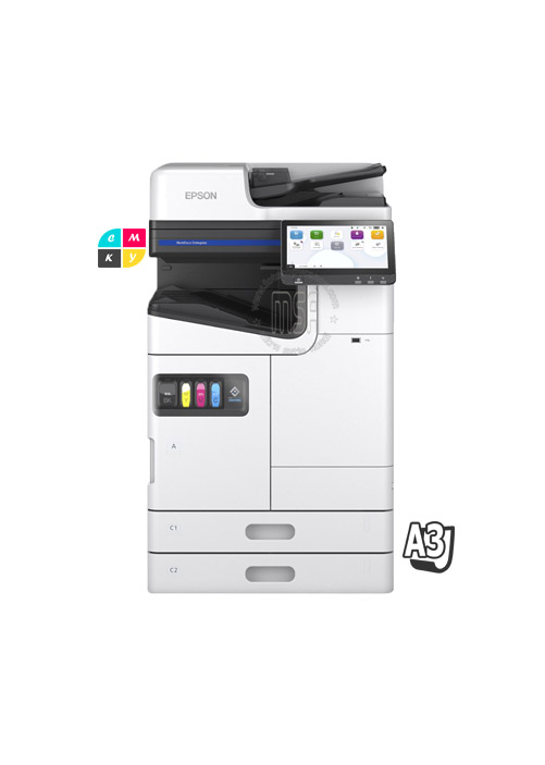 Epson AM C6000 | Jual dan Sewa Mesin Fotocopy