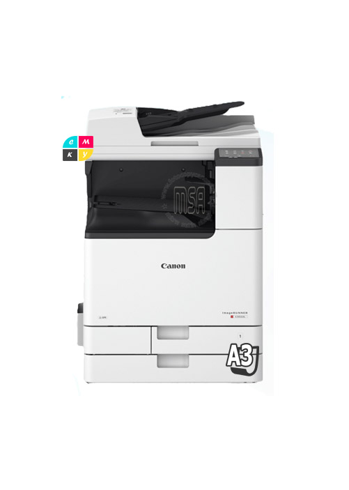 Canon iR C3322L | Jual dan Sewa Mesin Fotocopy